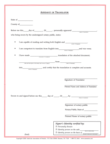 40% OFF Oklahoma Notary Certificate Pads - American Assoc. of Notaries